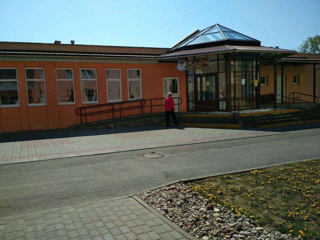 Kırtasiyeler Будьте здоровы, Grodno, foto