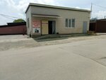 Shinomontazhnaya masterskaya (Perspektivnaya ulitsa No:26А/1105), oto lastik tamiri  Stavropol'dan