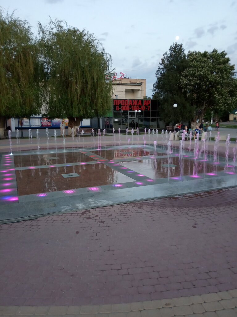 Çeşme Фонтан Лабиринт, Volgograd, foto