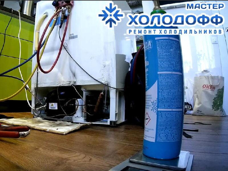 Beyaz eşya servisleri Master Holodoff, Saint‑Petersburg, foto