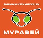 Muravei (Vostochnoye Highway No:1/1), çatı ve çatı materyalleri  Sibay'dan