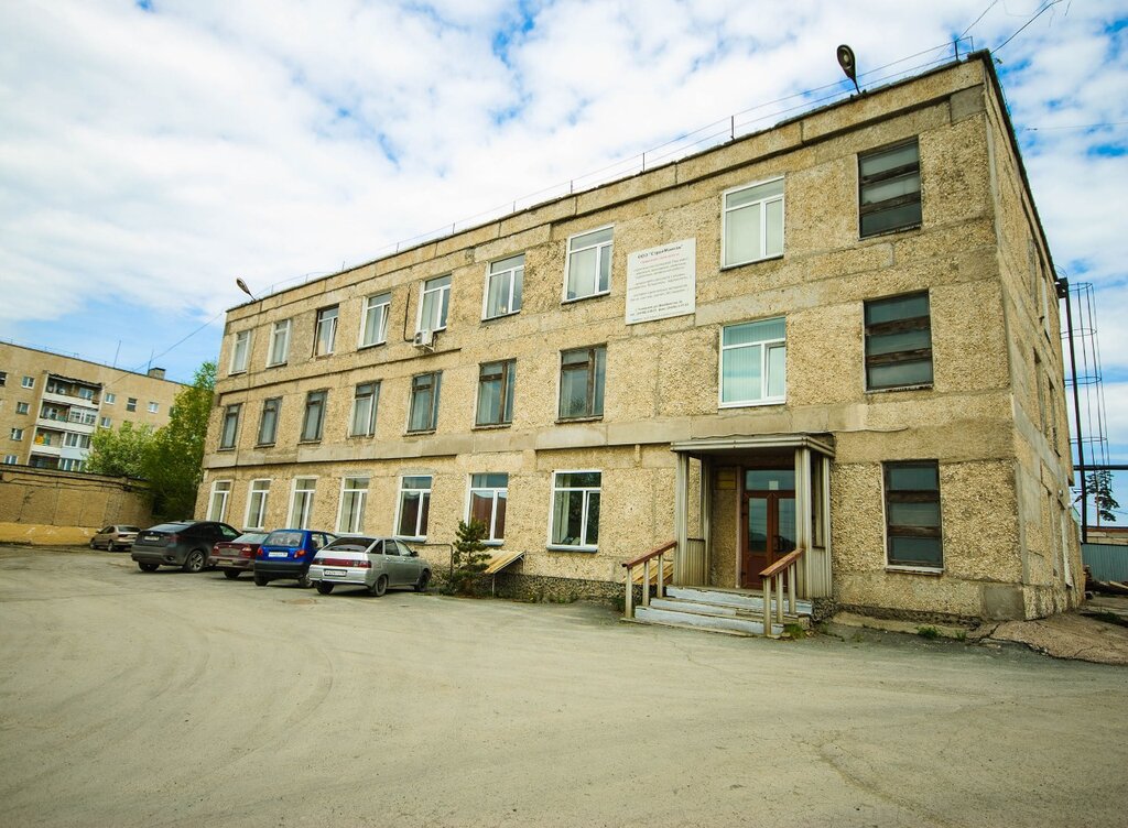 i̇nternet portalları Gor. Site, Polevskoy, foto