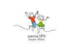 Srednyaya shkola № 9 Mou (Zavodskaya ulitsa No:7А), ortaokul  Nadym'dan