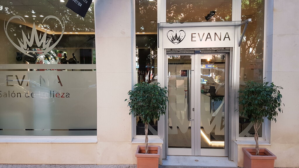 Kuaförler Evana Peluquería y Salón de Belleza, Sevilla, foto