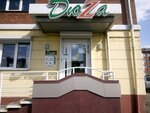 Dyuza (Kuznetskiy prospekt No:58), otomobil boyaları  Kemerovo'dan