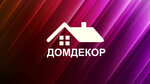 DomDekor (Adyheiska vulytsia No:14), perde ve korniş üreticileri  Donetsk'ten