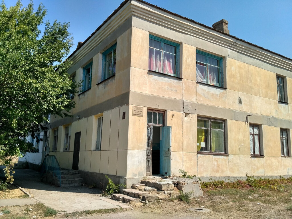 Kültür ocakları Карповский сельский дом культуры, Kırım Cumhuriyeti, foto
