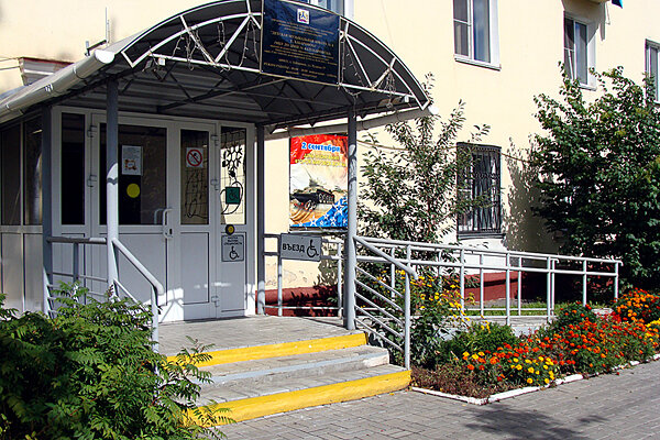 Sanat okulları Children's musical school 4, Habarovsk, foto
