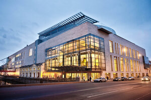 Mariinsky Theatre Second Stage (Dekabristov Street No:34), tiyatrolar  Saint‑Petersburg'dan