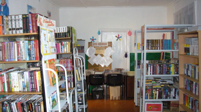 Kütüphaneler Библиотека села Ныда, Yamal‑Nenets Özerk Bölgesi, foto