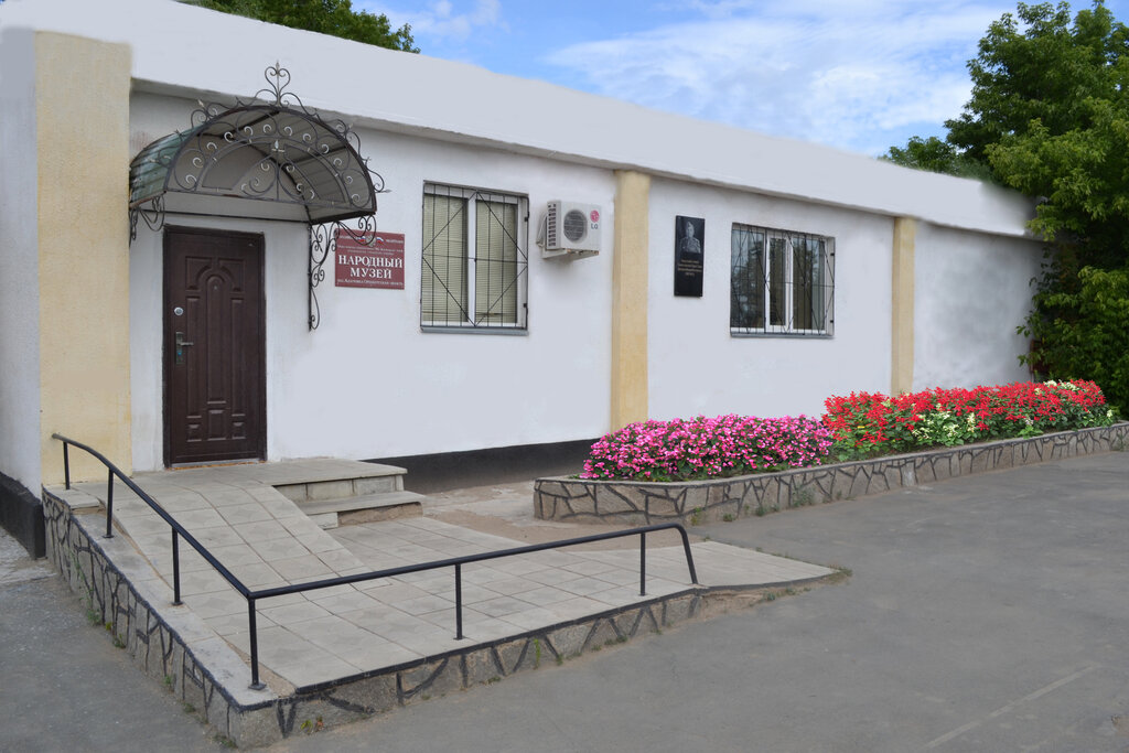 Müzeler ve sanat galerileri Muzey narodny, Orenburgskaya oblastı, foto