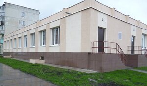 Библиотечно-информационный центр (Solnechny pereulok No:1), kütüphaneler  Nijniye Sergi'den