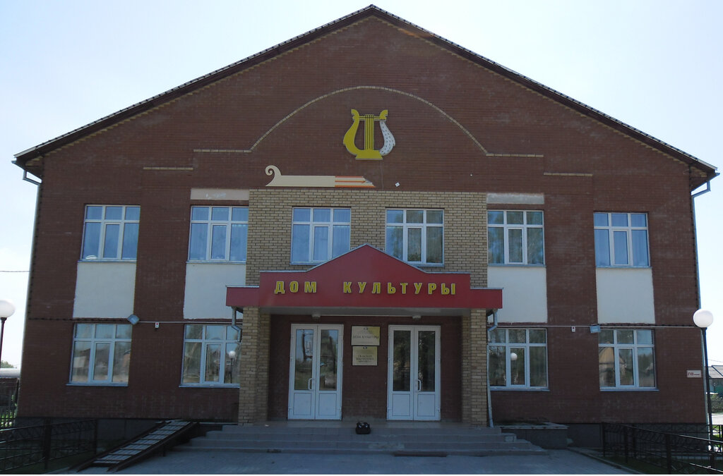 Kütüphaneler Библиотека п. Красноленинский, Hantı‑Mansi Özerk Okrugu, foto