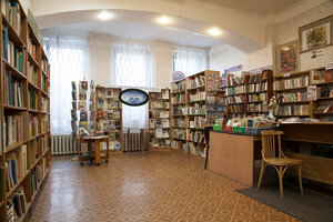 Central Children's Library named after N. A. Vnukov (Prosvescheniya Avenue No:36/141, Saint Petersburg), kütüphaneler  Saint‑Petersburg'dan