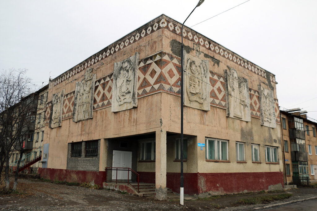 Müzik ve dans grupları Корякский фольклорный ансамбль танца Ангт, Kamçatski krayı, foto