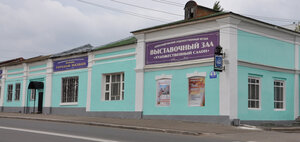 Александровский художественно-краеведческий музей, Экспозиционно-выставочный комплекс (Sovetskaya ulitsa No:5), müzeler ve sanat galerileri  Aleksandrov'dan
