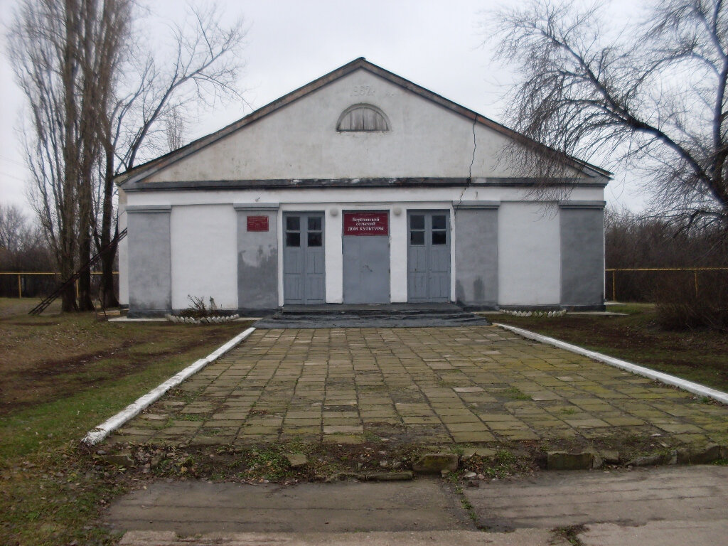 Kültür ocakları Березовский сельский Дом культуры, Voronejskaya oblastı, foto