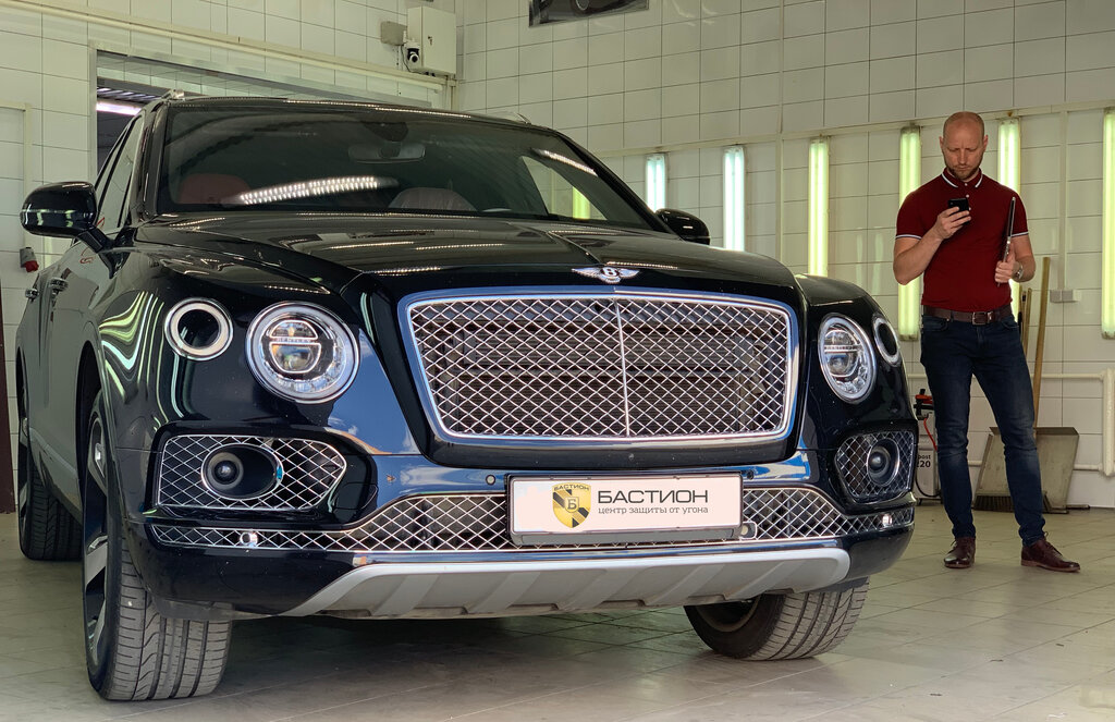 Oto alarm sistemleri Bastion, Moskova, foto