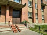 Zhilkomservis № 1 Vyborgskogo rayona (Toreza Avenue No:39к1), konut servisleri kuruluşları  Saint‑Petersburg'dan