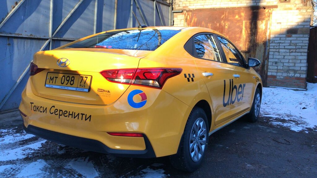 Taksi Serenity-taxi, Moskova, foto