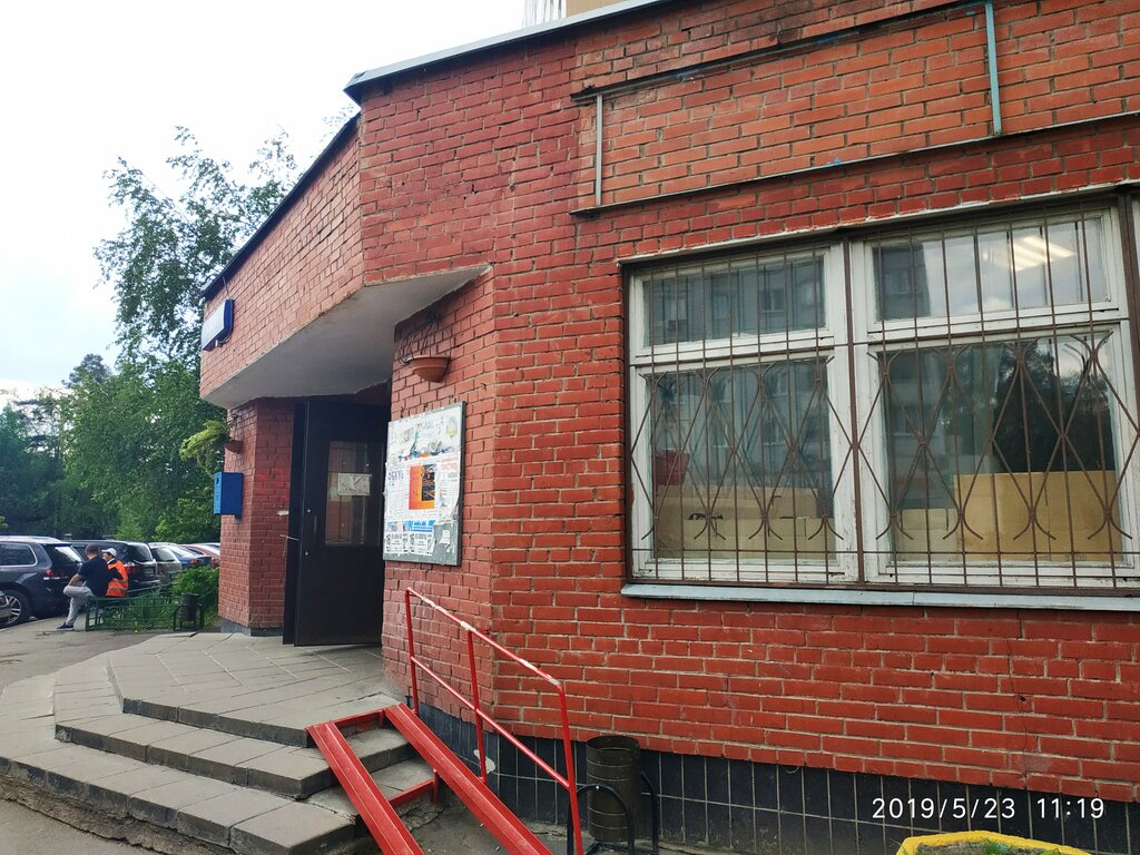 Market Mera-Mag, Zelenograd, foto