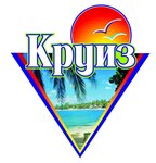 Kruiz (Akademika Vavilova Street No:1с2), saunalar  Krasnoyarsk'tan