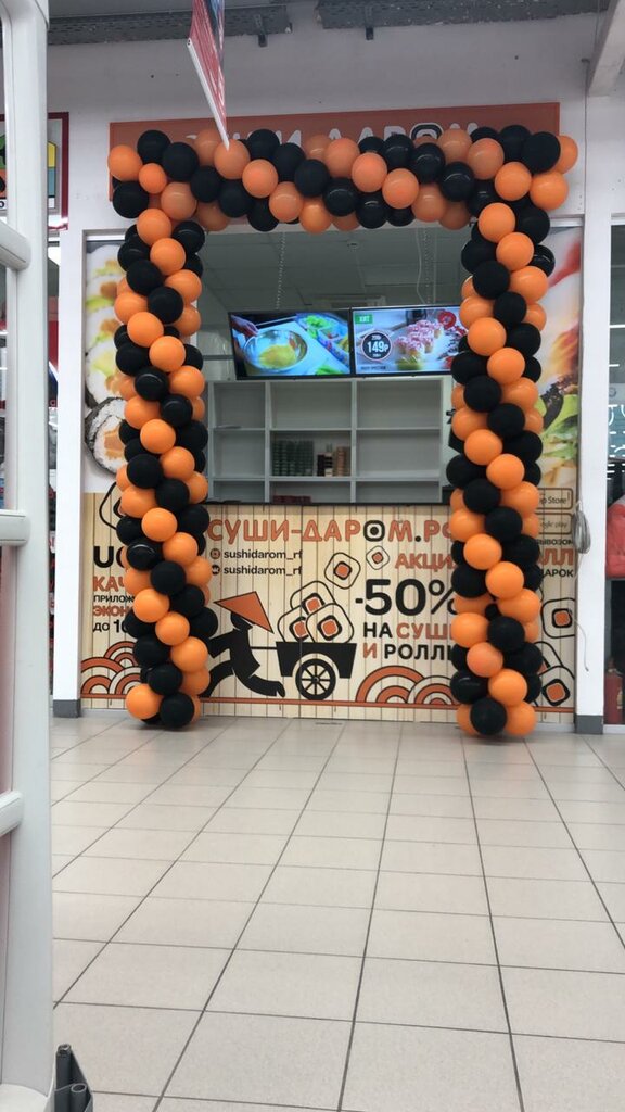 Suşi restoranı Суши Даром, Taganrog, foto