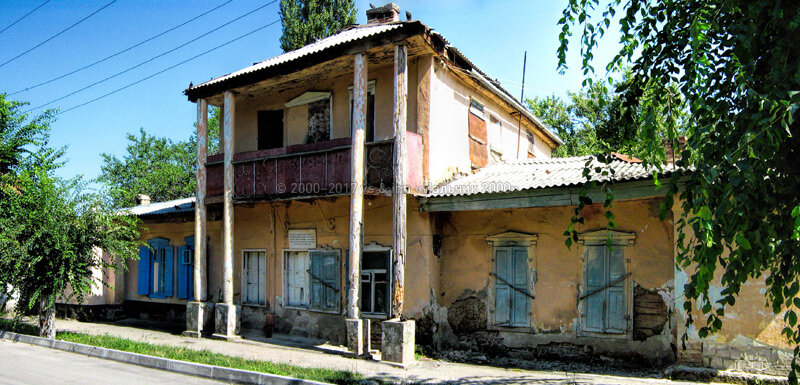 Turistik yerler Здание Управления Центра Кавказской линии, Nalchik, foto