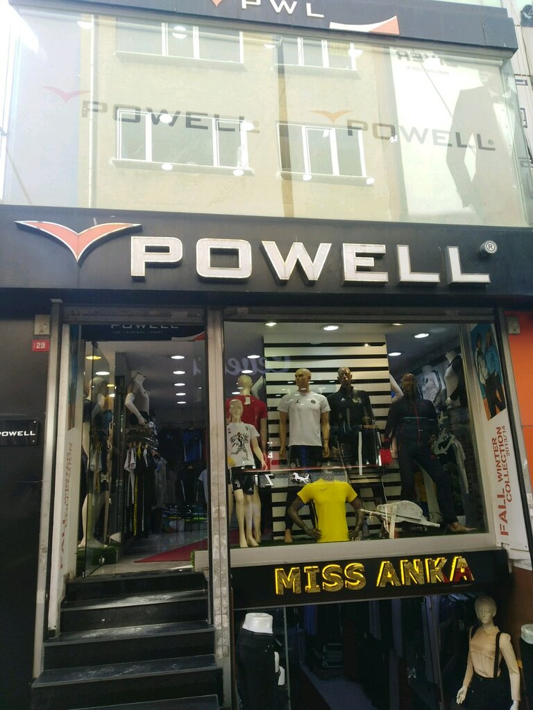 Spor mağazaları Powell Sport Laleli, İstanbul, foto