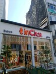 Incity Boys & Girls (İstanbul, Fatih, Mesihpaşa Mah., Koska Cad., 47), çocuk giyim mağazaları  İstanbul'dan