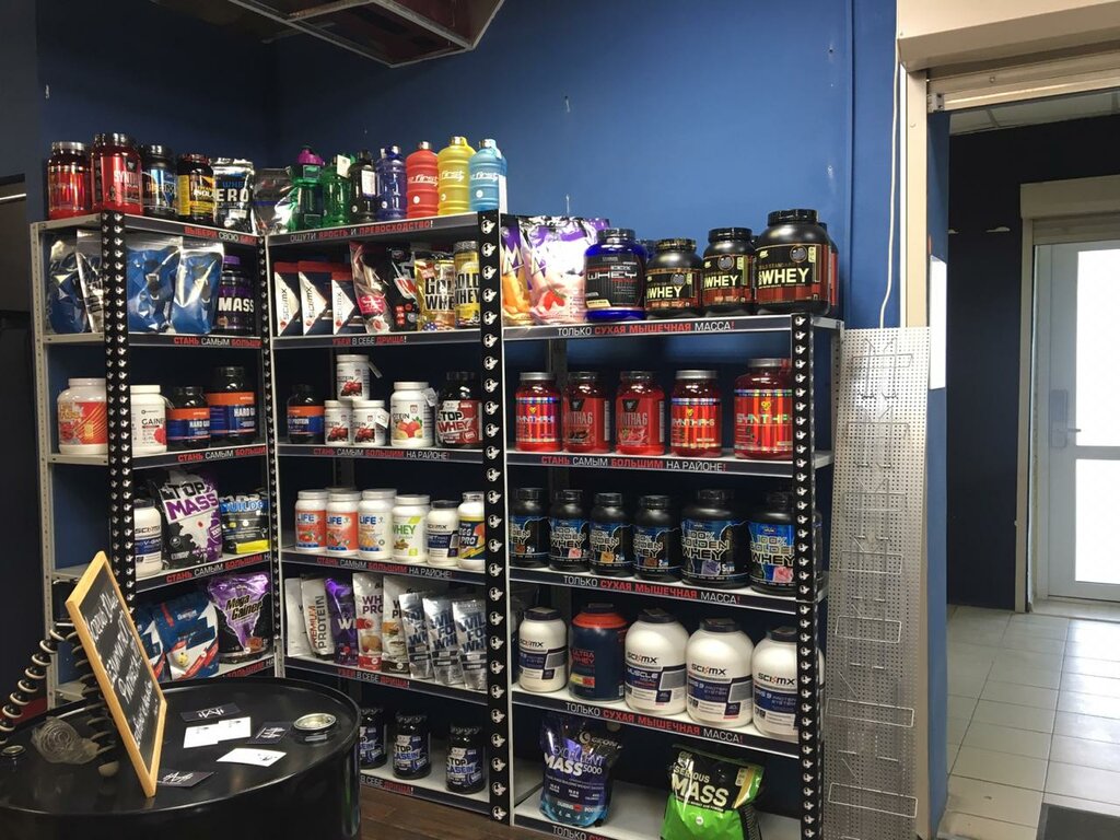 Spor beslenme Body-Pit.ru, Riazan, foto