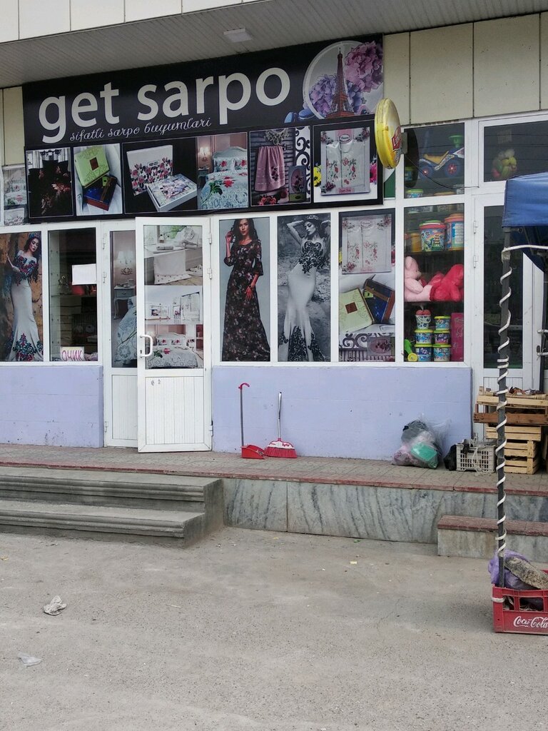 Ev tekstili mağazaları Get sarpo, Nemengan, foto