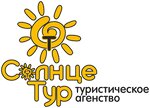 Solntsetur (Piershamajskaja vulica No:61), seyahat acenteleri  Moguilev'den