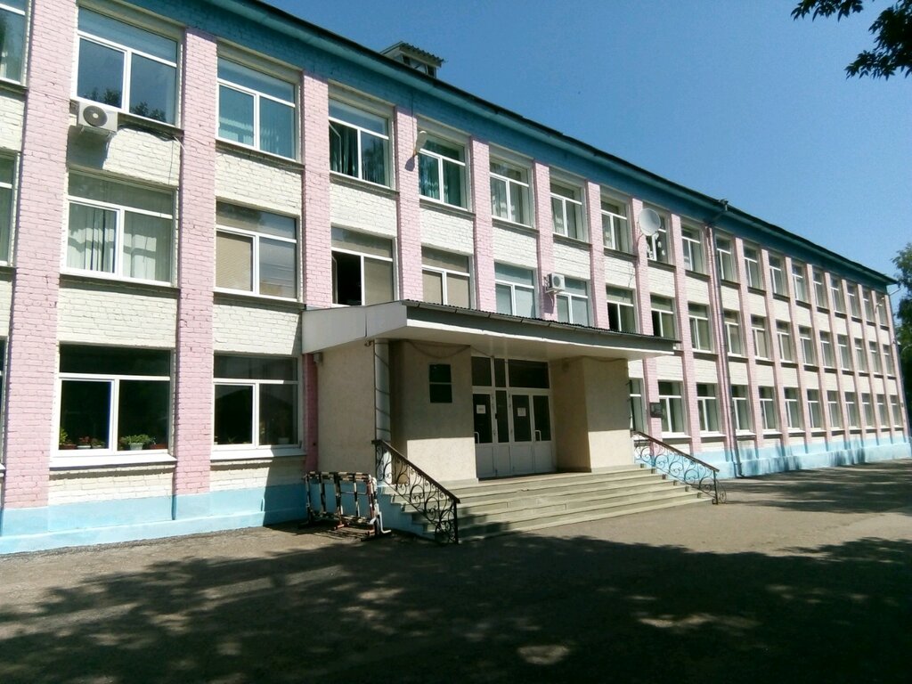 Ödeme terminali Ks Bank, terminal, Saransk, foto