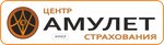 Insurance Center Amulet (Sovetskaya Street No:70), sigorta acentaları  Magnitogorsk'tan