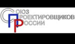 Soyuz Proyektirovshchikov Rossii (Volokolamskoye Highway No:1с1), sivil toplum kuruluşları  Moskova'dan