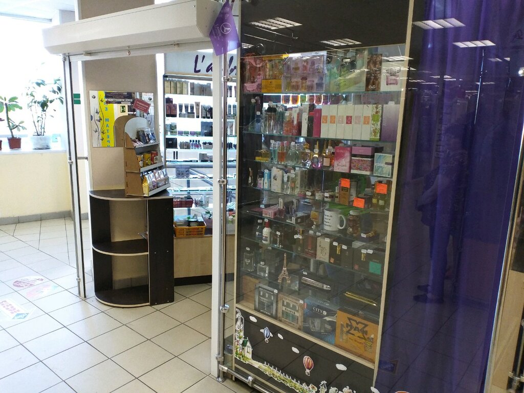 Kozmetik ürünleri ve parfümeri dağıtıcıları Lambre, Arhangelsk, foto