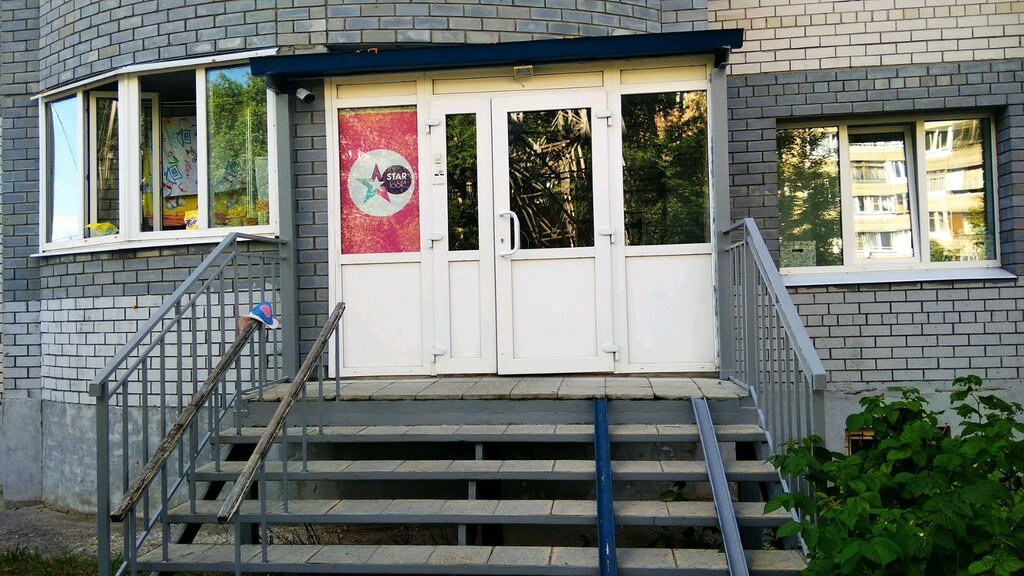 Kuaför meslek eğitimi Школа-студия StarLook, Vladimir, foto