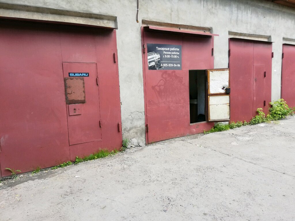 Torna işleri Токарные работы, Novosibirsk, foto