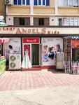 Angels (Namangan, Marg'ilon mahalla fuqarolar yigʻini, Alisher Navoiy Street), giyim mağazası  Nemengan'dan