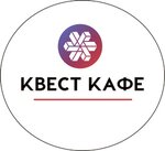 KvestCafe (3rd Polyotnaya Street No:2), kaçış oyunları merkezleri  İvanovo'dan