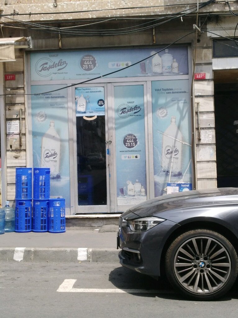 Su satışı Taşdelen, İstanbul, foto