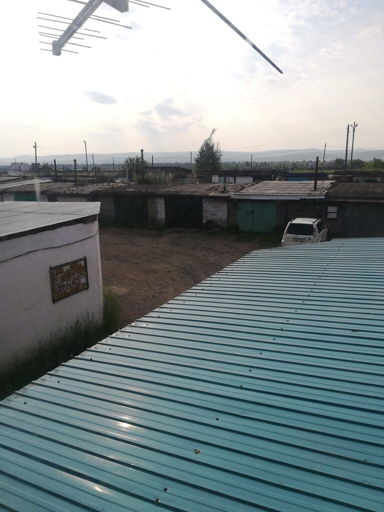 Garajlar ГК Южный, Zabaykalski krayı, foto