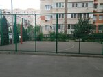 Спортивная площадка (prospekt Konstantina Obraztsova No:2/1), spor alanı  Krasnodar'dan