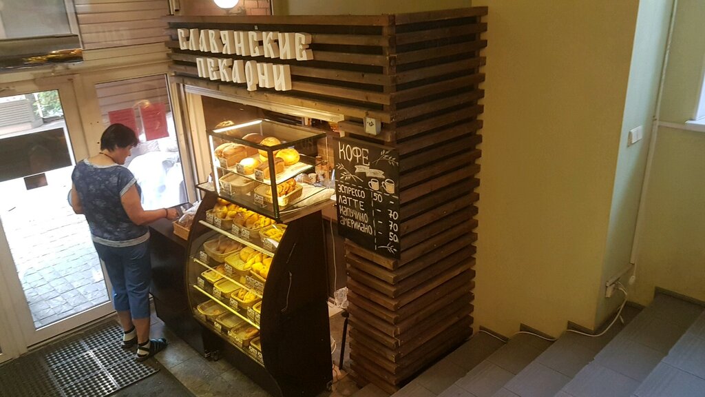 Ekmek fırını Славянские пекарни, Saint‑Petersburg, foto