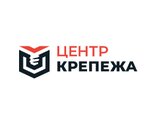 Центр Крепежа (Shorina Street No:1/26), montaj ekipmanları  Nijni Novgorod'dan