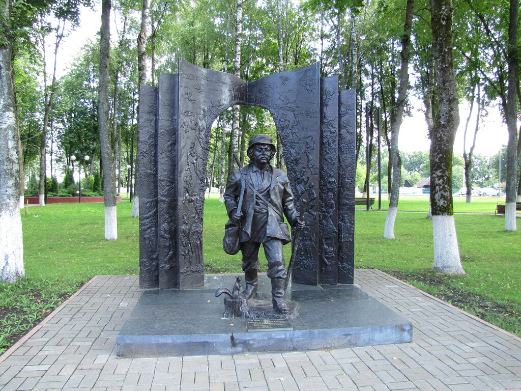 Park, sokak heykeli Тарас на Парнасе, Gorodok, foto