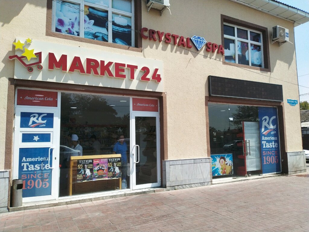 Market Market 24, Taşkent, foto