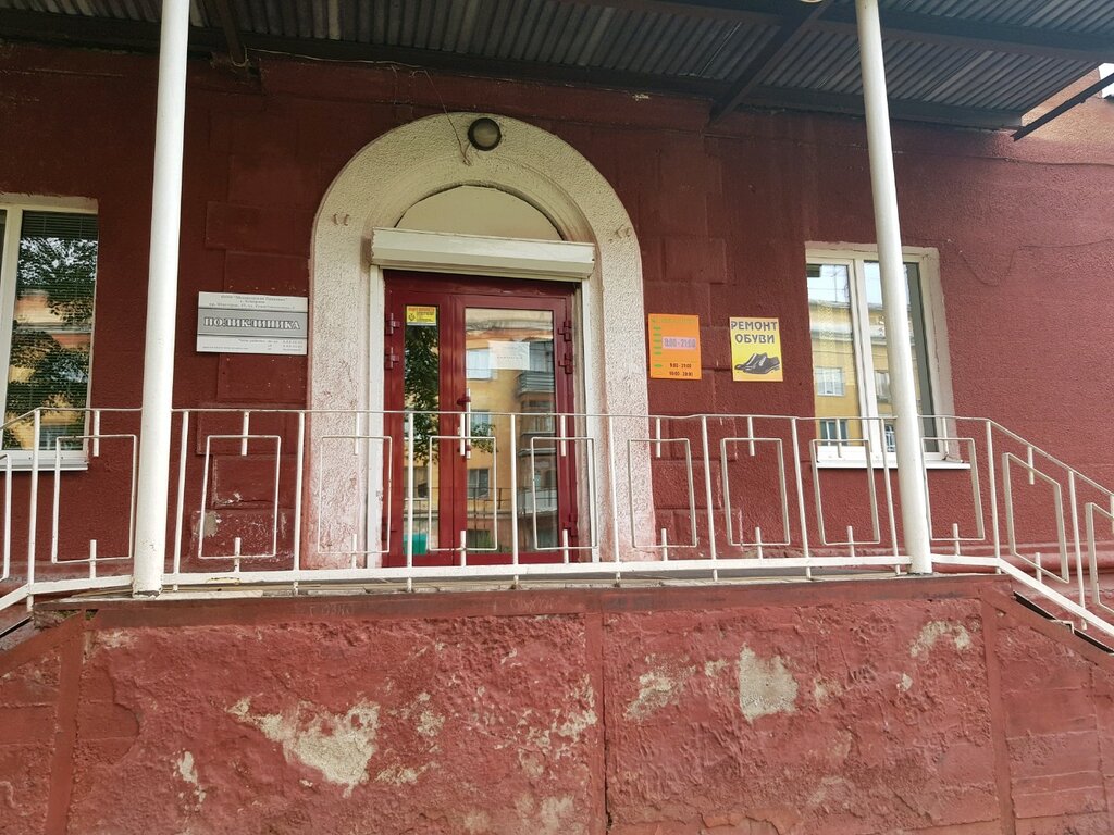 Fitness kulüpleri Tsentr krasoty i zdorovya Evkalipt, Kemerovo, foto