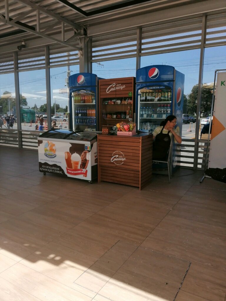 Market Моя Станица, Krasnodar, foto